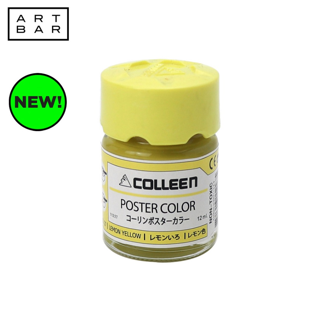 Colleen Poster Color Light Yellow 12ml | Shopee Philippines