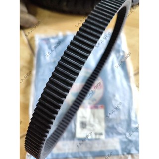 TVS NTORQ 125 V BELT K2080030 100%GENUINE | Shopee Philippines