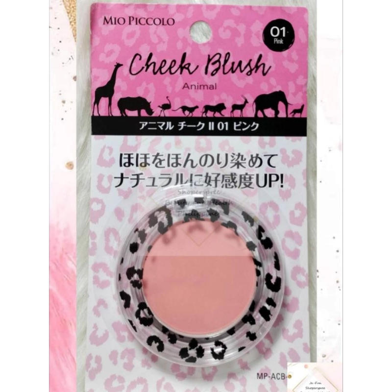 NATURAL CHEEK BLUSH JAPAN ( MIO PICCOLO ) | Shopee Philippines