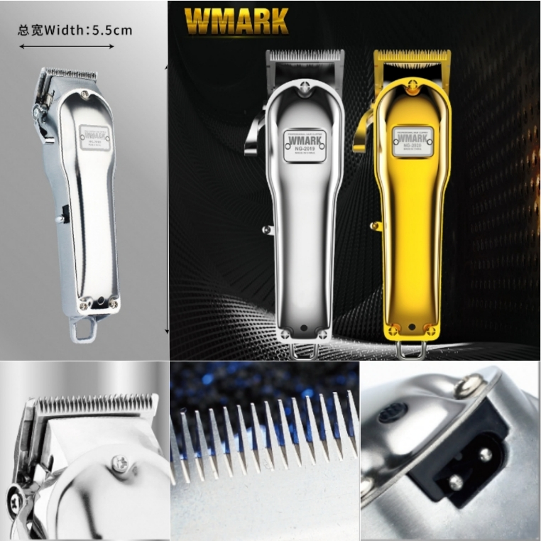 New WMARK NG-2019A all-metal hair clipper for barbershop radio clippers | Shopee Philippines