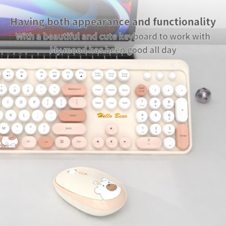 MOFii GEEZER Hello Bear Original Illustration Office Keyboard and Mouse ...