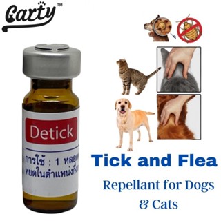 Detick and Detick Plus 1cc & 2cc with Free Syringe Anti Tick and Flea ...