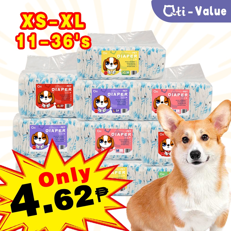 Qti Female Male Pet Dog Diaper XXS XS S M L XL Cats Diapers For Dog ...