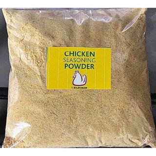 Shop chicken powder for Sale on Shopee Philippines