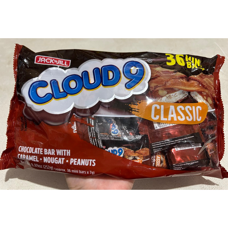 Cloud 9 Classic Chocolate 252g (36 Mini Bar) | Shopee Philippines