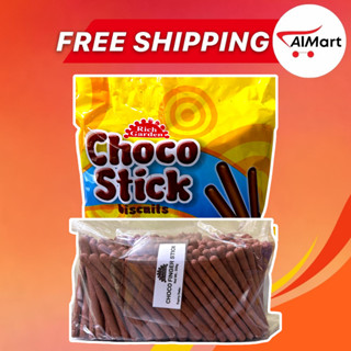 CHOCO FINGER STICK BISCUIT (500 GRAMS) | Shopee Philippines