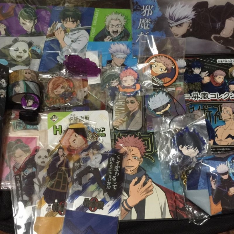 Jujutsu Kaisen: Official Merchandise Collectibles (Poster, Acrylic ...