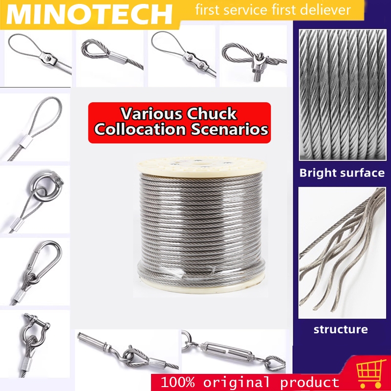 50m 3mm 5mm 7*7 100% Marine Grade 316 Stainless Steel Cable Wire Rope 3 ...