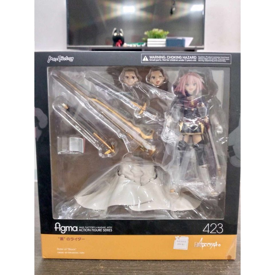 Figma Rider / Astolfo (Back in Box Condition) | Shopee Philippines