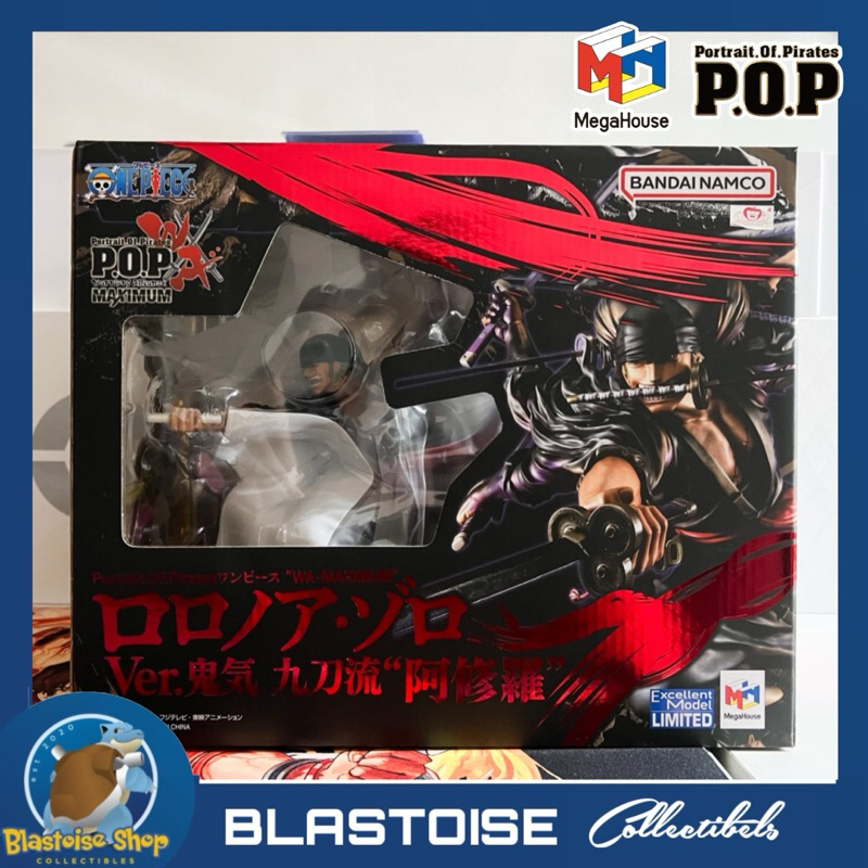 Portrait Of Pirates POP MAX Roronoa Zoro Ashura Nine Sword Style - MISB ...