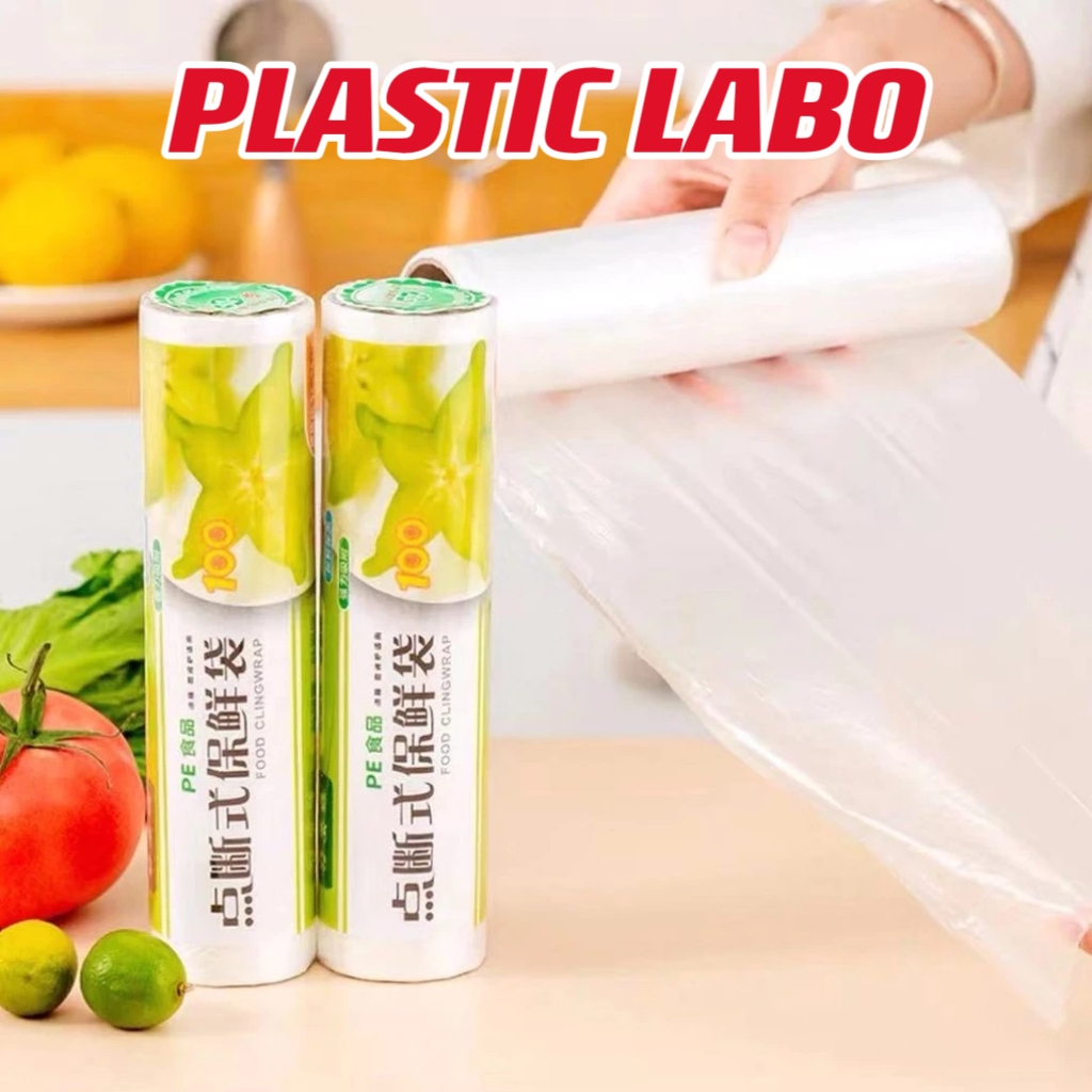 FRESH Food Shield Bag FRESHNESS PROTECTION PACKAGE MAKAPAL | Shopee ...