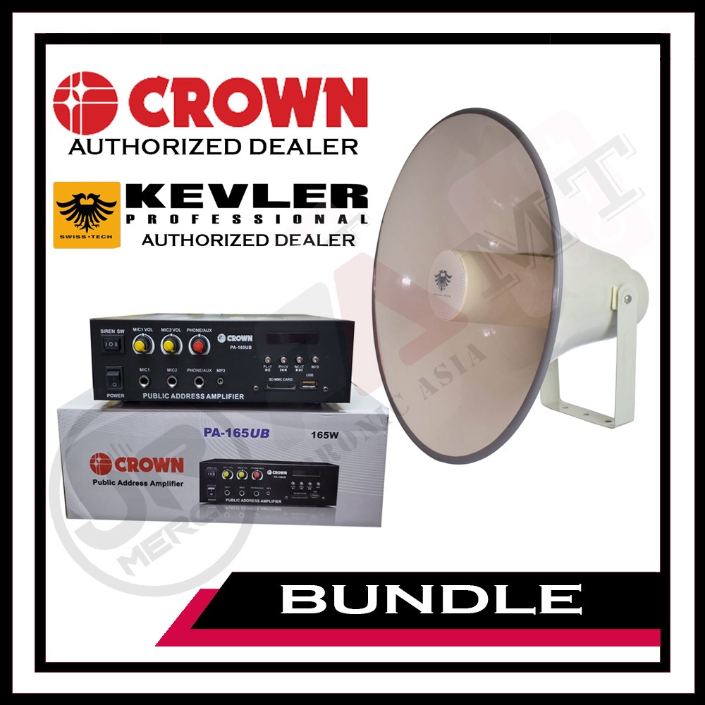 Bundle: Kevler 1pc (HF-201) 20" 50w. P.A. Horn Speaker + 1pc Crown (PA ...