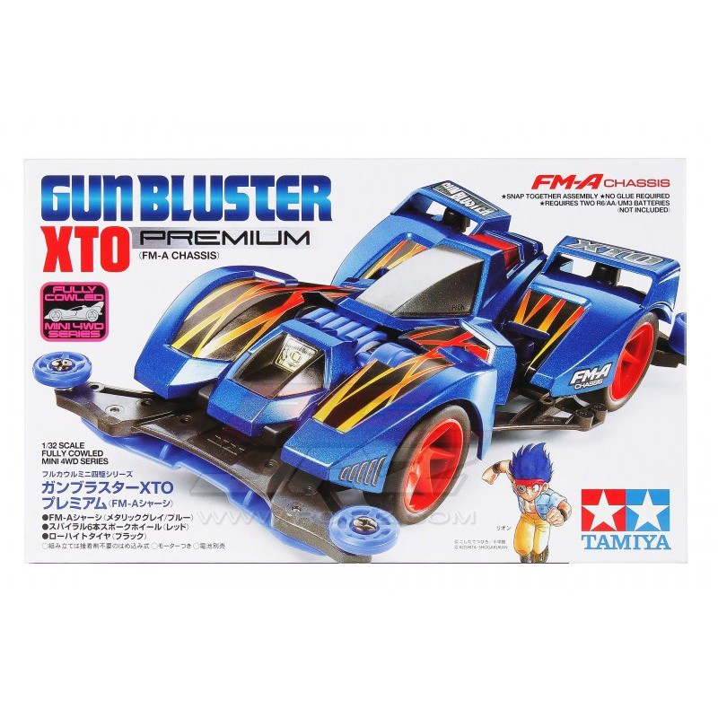 Tamiya 19451 Gun Bluster Xto Premium - Fma Chassis | Shopee Philippines