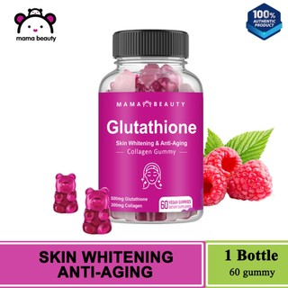 Mama Beauty Glutathione Gummies Whitening Skin Beauty Collagen Gummy ...