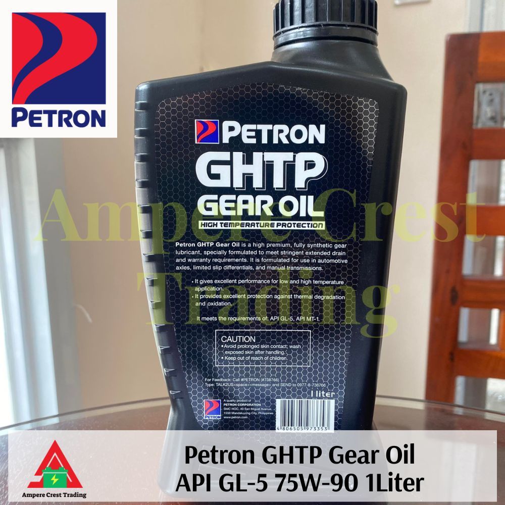 Petron GHTP Synthetic Gear Oil 75W90 API GL-5 1Liter | Shopee Philippines