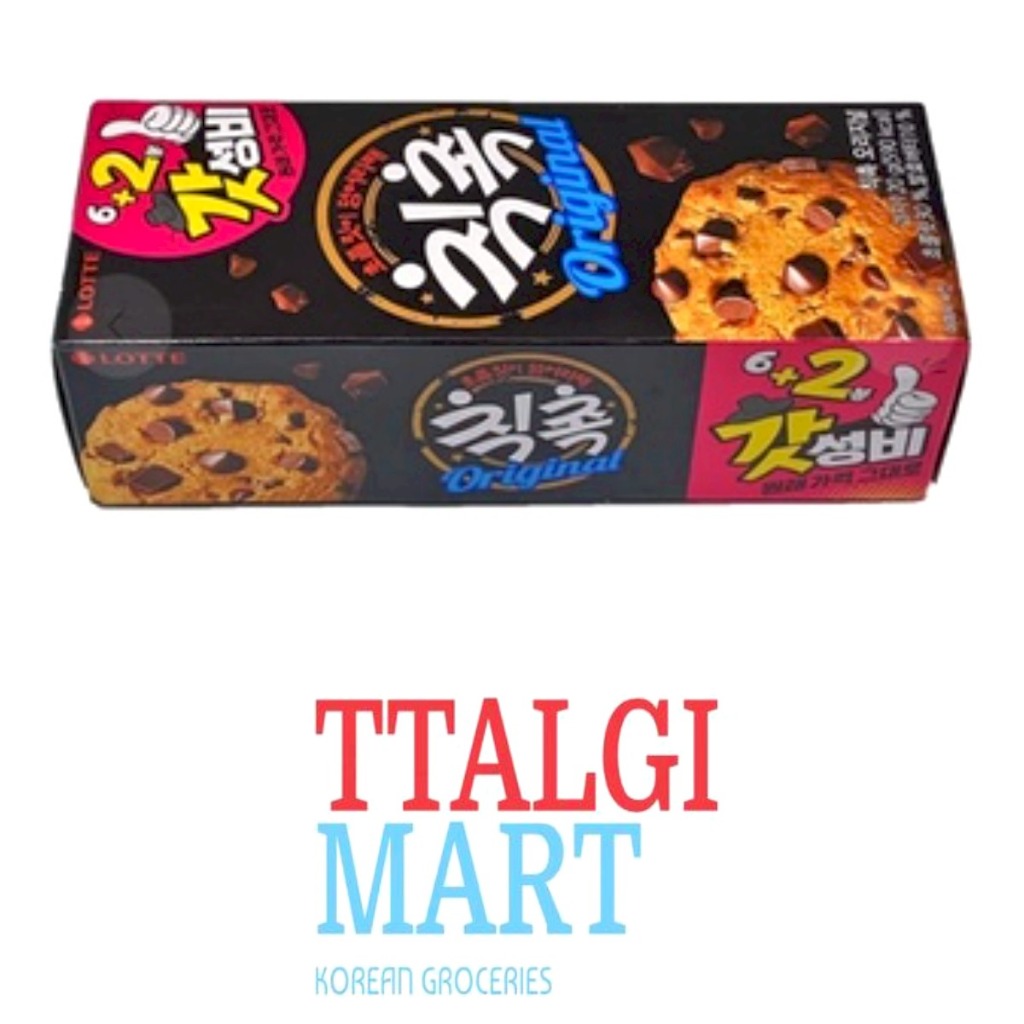 LOTTE Chic Choc Chocolate Cookie 120g | Shopee Philippines