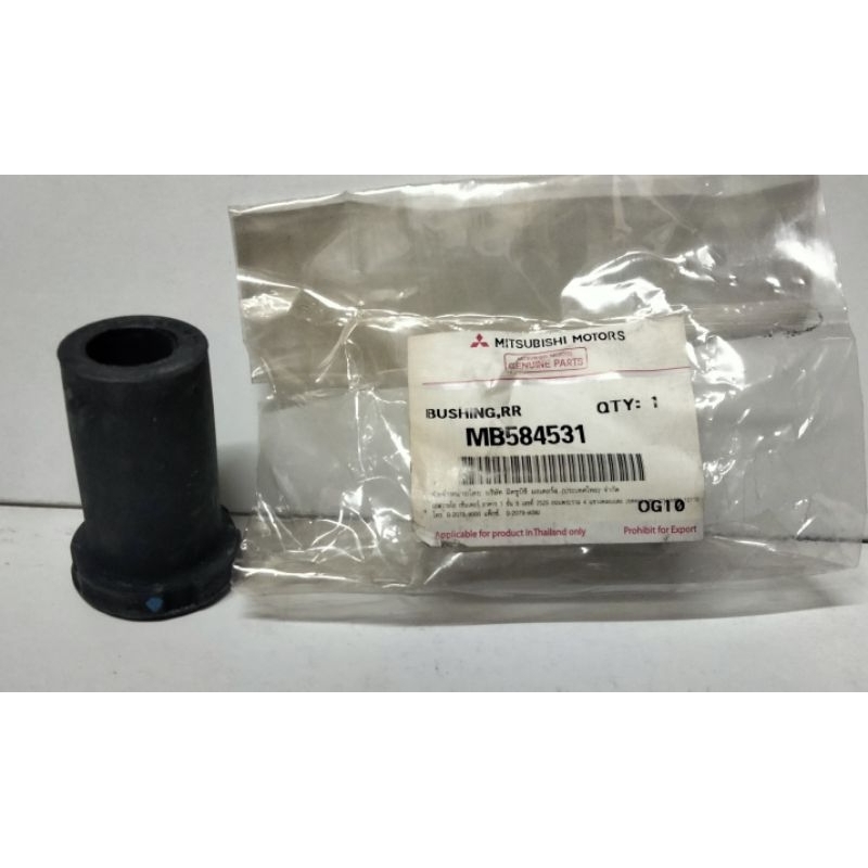 LEAF SPRING BUSHING(LONG)FOR MITSUBISHI ADVENTURE,MITSUBISHI L300,(2008 ...