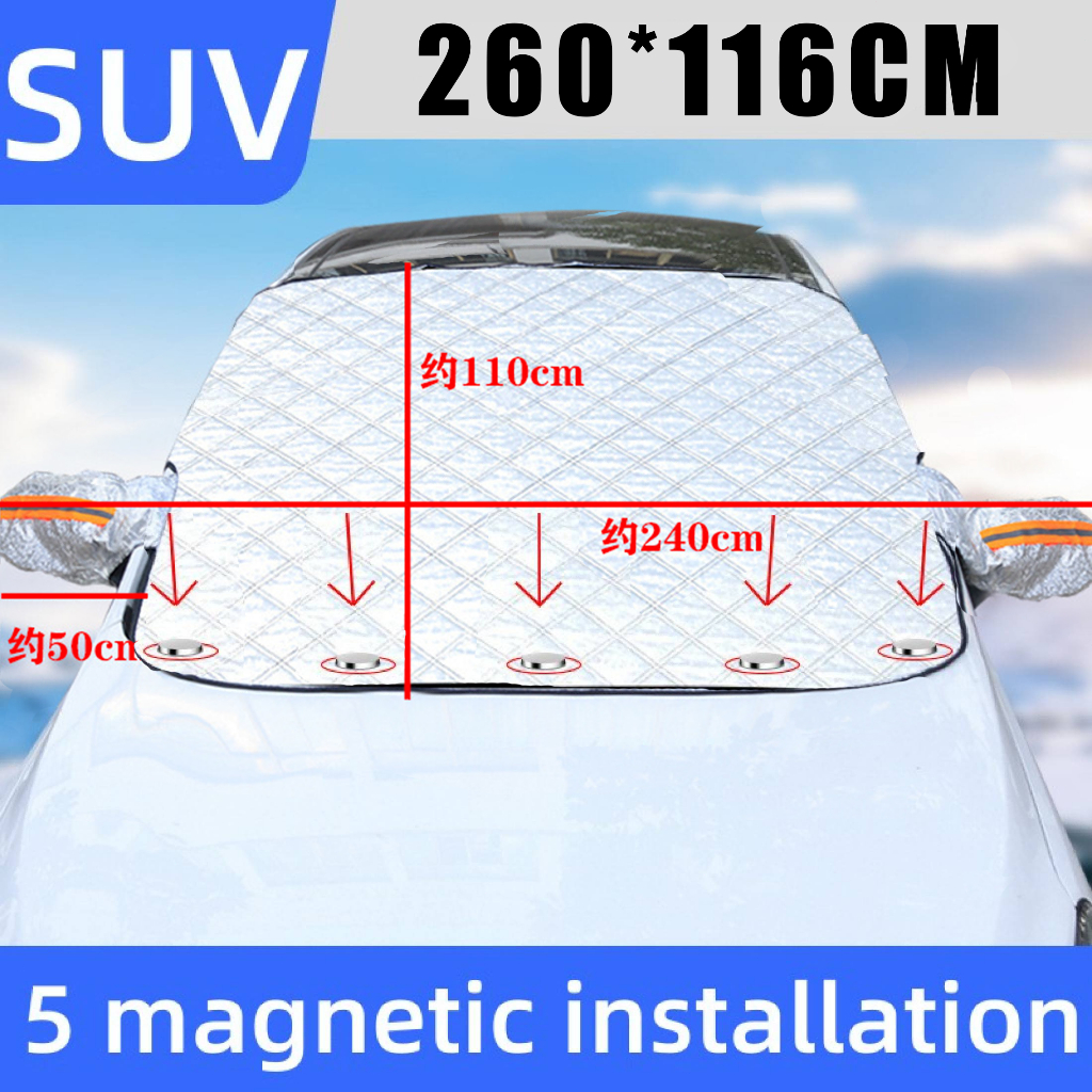 Car Windshield Cover car sunshade for windshield outside car window ...