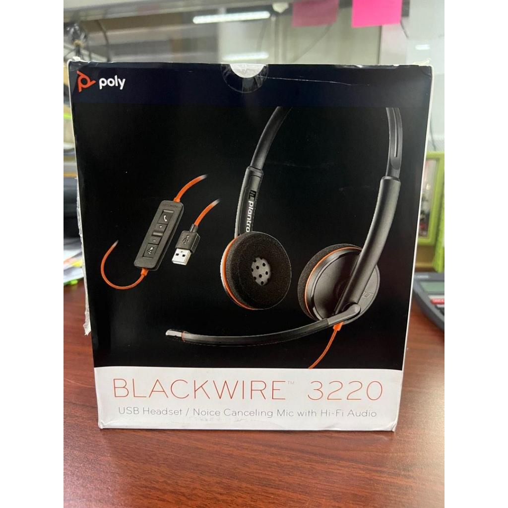 Plantronics Poly Black Wire C3220 USB Headset | Shopee Philippines
