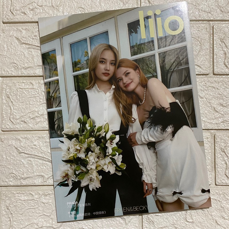 OFFICIAL Freen Becky LIIO Magazine FreenBecky Gap the Series | Shopee ...