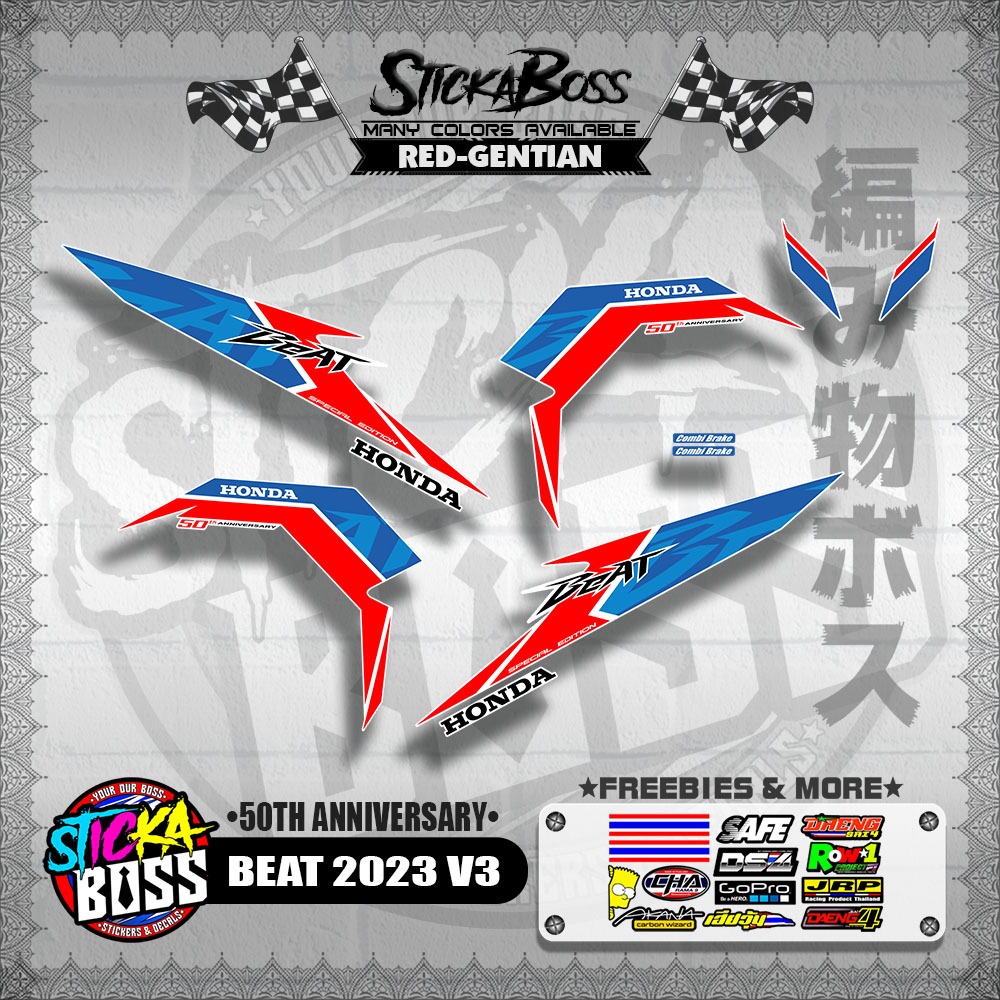 BEAT 2023 V3 DECALS ( 50TH ANNIVERSARY )【WITH FREEBIES】 | Shopee ...