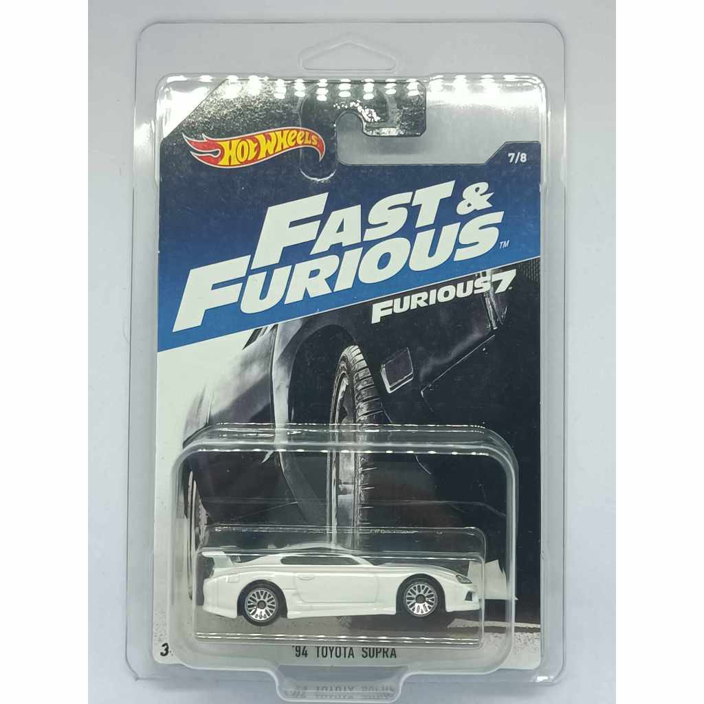 TOYOTA SUPRA - 1982 HW -FNF- RETRO- other variants | Shopee Philippines