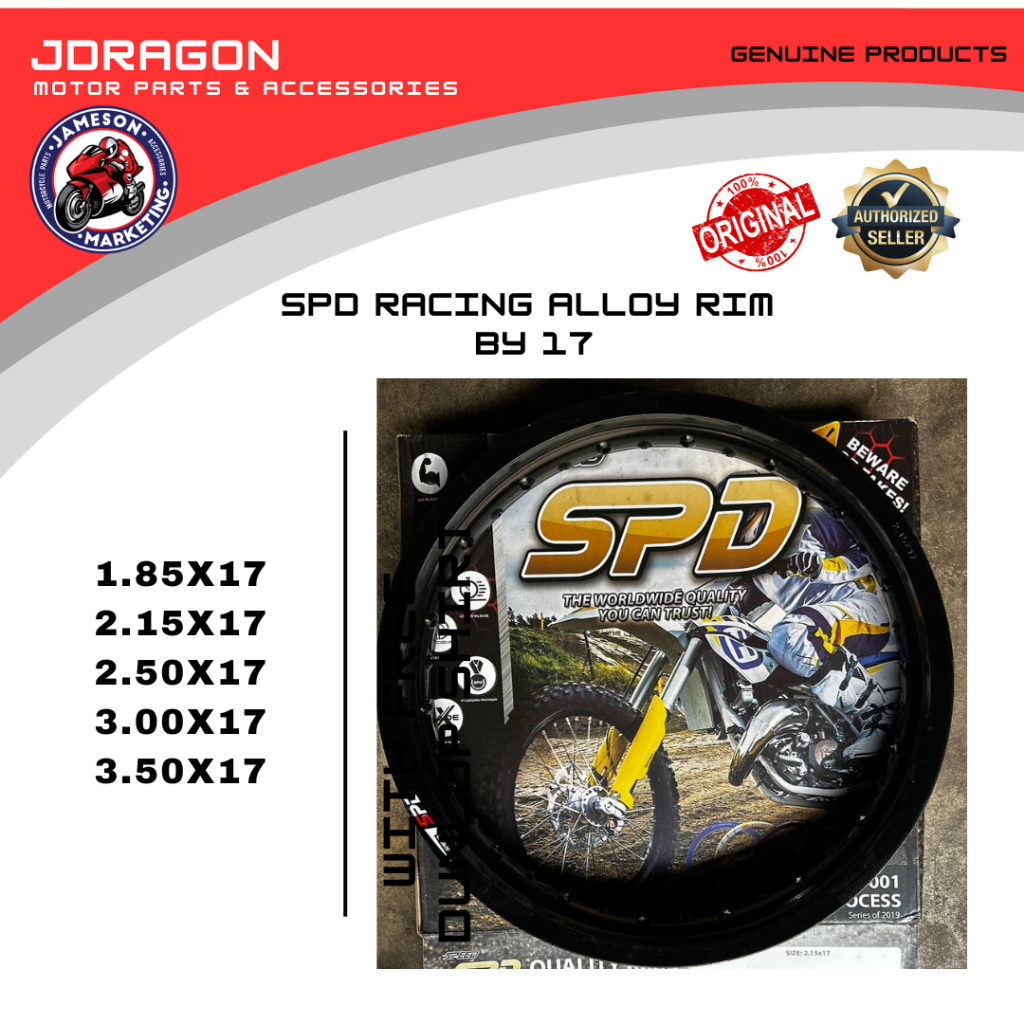 SPD RACING ALLOY RIM (1.60x17)(1.85x17)(2.15x17)(2.50x17)(3.00x17)(3 ...