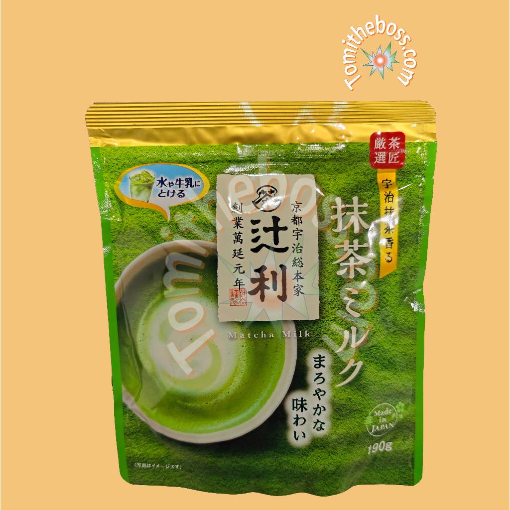 Tsujiri Matcha Milk Powder 190g On Hand Grab Same Day Delivery | Shopee ...