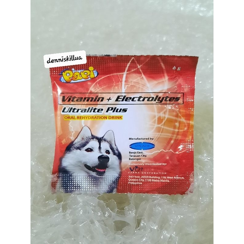 ULTRALITE PLUS 6 GRAMS SOLD PER 1 SACHET ONLY | Shopee Philippines