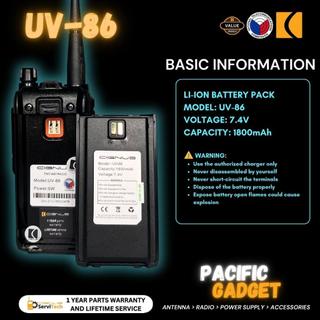 Cignus UV86 Dualband free earpiece portable two way radio walkie talkie ...
