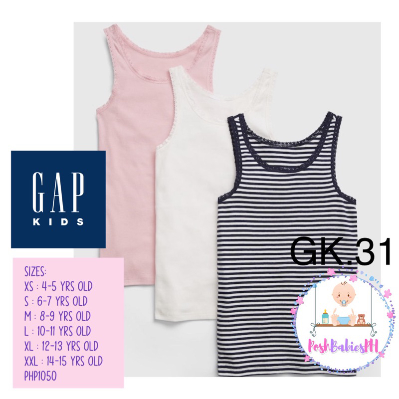 Original / Authentic Gap Triple Pack Sando for Girls - 4 YRS OLD TO 15 ...