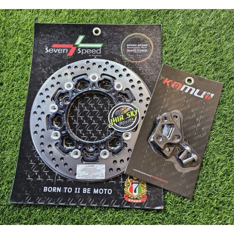 7Speed Thailand Big Disc for Aerox / Nmax (267mm) | Shopee Philippines