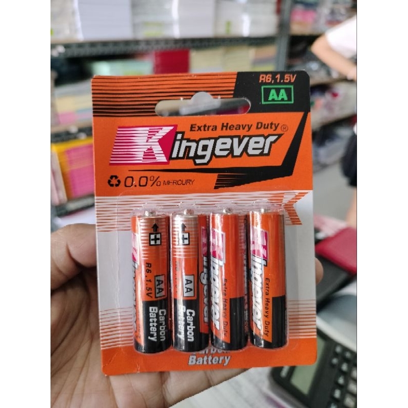 Kingever Battery (AAA) (AA) | Shopee Philippines