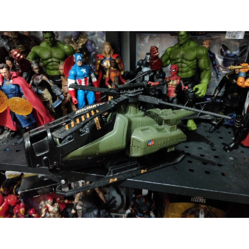G.I Joe Vintage Vehicle Razor Blade Helicopter | Shopee Philippines