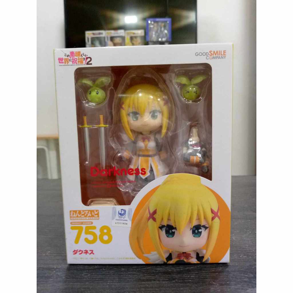 Nendoroid Darkness (Konosuba) | Shopee Philippines