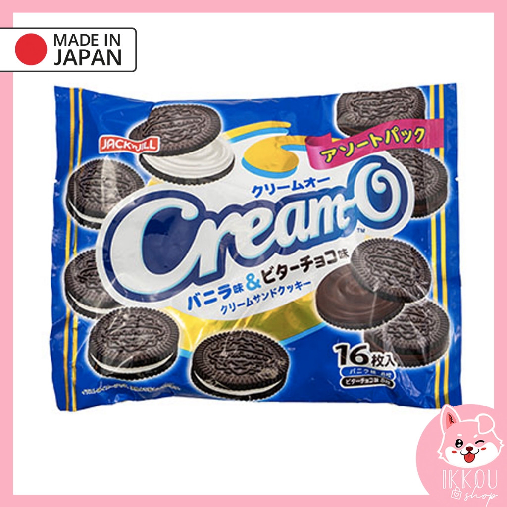 Cream-O Assorted Pack - Made in Japan | Shopee Philippines