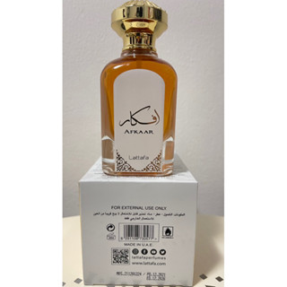 Afkaar Eau De Parfum by Lattafa 100ml | Shopee Philippines