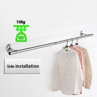 Stainless Steel Clothes Rack Hanger Rack Wall Mount Drying Rack For ...