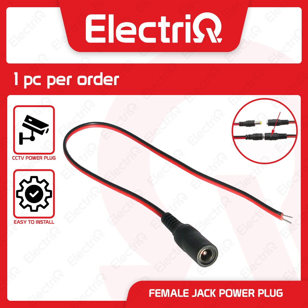 Electriq Female Jack Power Plug for CCTV with Cord Heavy Duty Connector ...