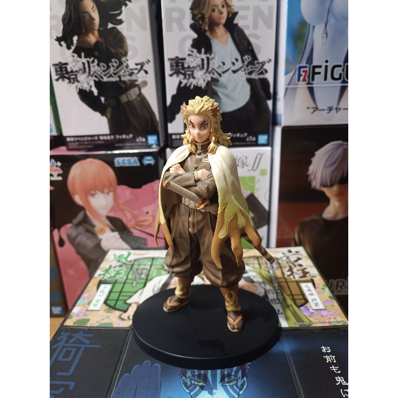 Authentic Rengoku Kyoujurou of Demon Slayer DXF Vol 11 Sepia Color ...