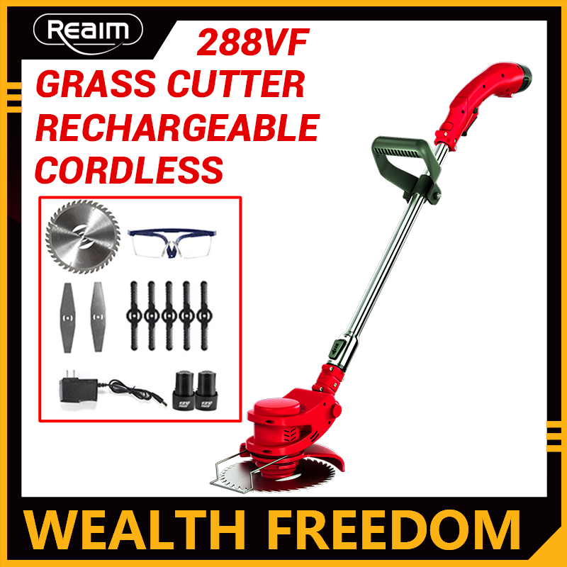 【REAIM】Rechargeable Grass Cutter Trimmer Lawn Mower Portable Blade ...