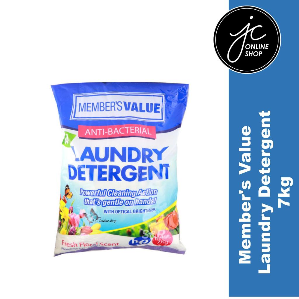 Member's Value Laundry Detergent 7kg | Shopee Philippines