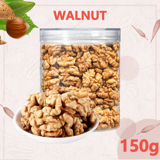 walnuts - Best Prices and Online Promos - Jan 2024 | Shopee Philippines