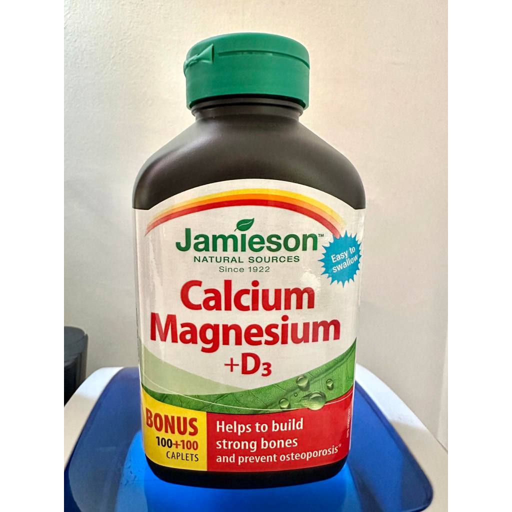 Jamieson Calcium Magnesium Easy to swallow, 200 Caplets from Canada ...