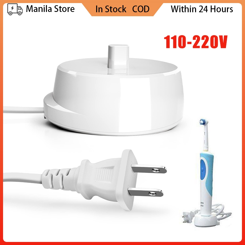 Portable Braun Oral B Electric Toothbrush Charger Base Adapter Charger ...