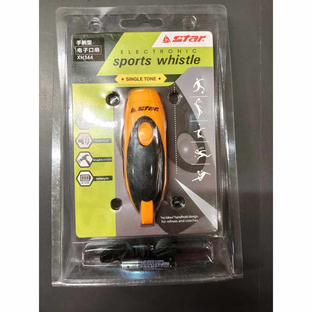 Authentic STAR XH344 Electronic Whistle For Sports Self Defense ...
