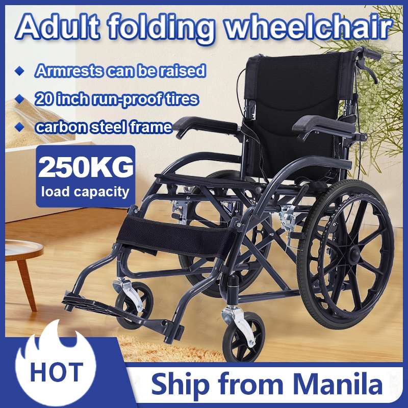Folding Lightweight Compact Pedal Multifunctional Wheelchair for ...