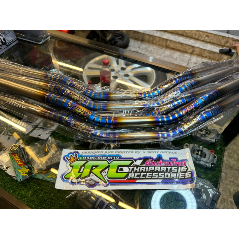 JRP HANDLE BAR LOW RISE “TITANIUM” | Shopee Philippines