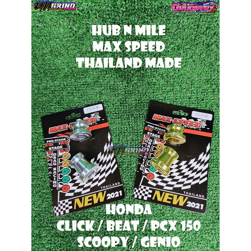 HUB N MILE SET HONDA CLICK 125 / CLICK 150 / BEAT FI / BEAT CARB / PCX ...