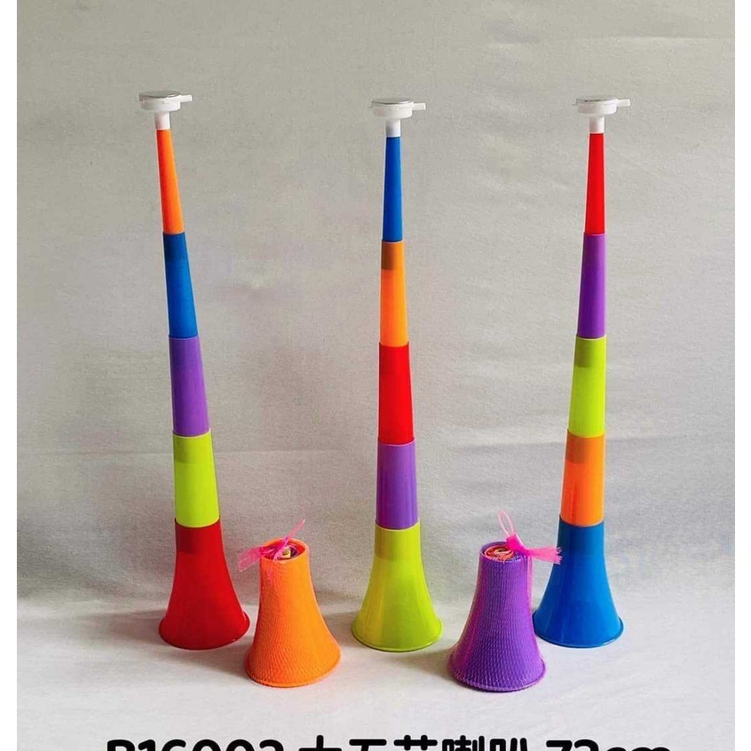 Torotot Retractable Horn Musical Instrument 69cm 5L | Shopee Philippines